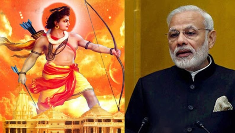 राम मंदिर निर्माण के लिए मोदी सरकार का बड़ा कदम | Nalanda Live