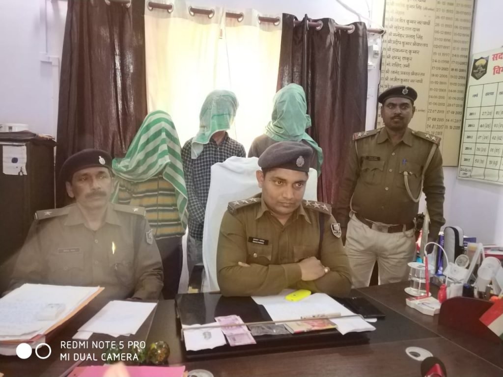 bihar sharif dsp imran parvez | Nalanda Live
