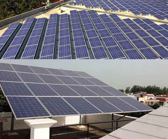 आप भी सस्ते में अपनी छत पर लगाएं सोलर प्लांट.. सरकार दे रही है बड़ा ...