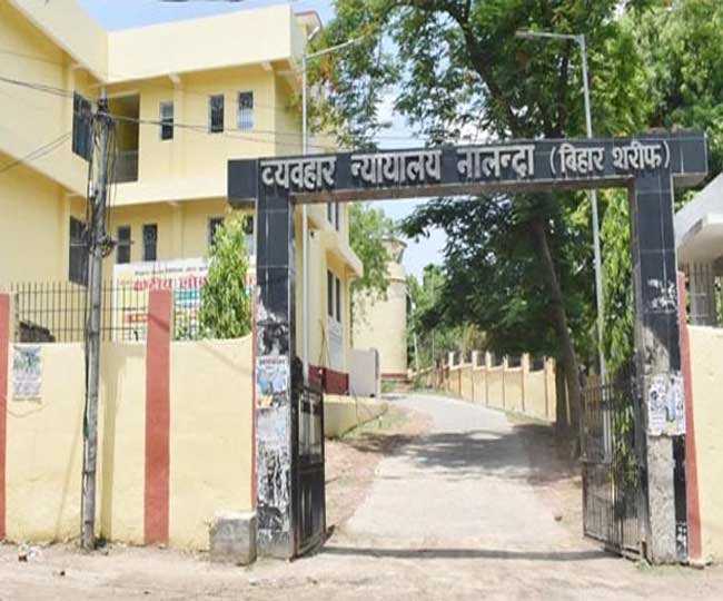 bihar-sharif-court | Nalanda Live